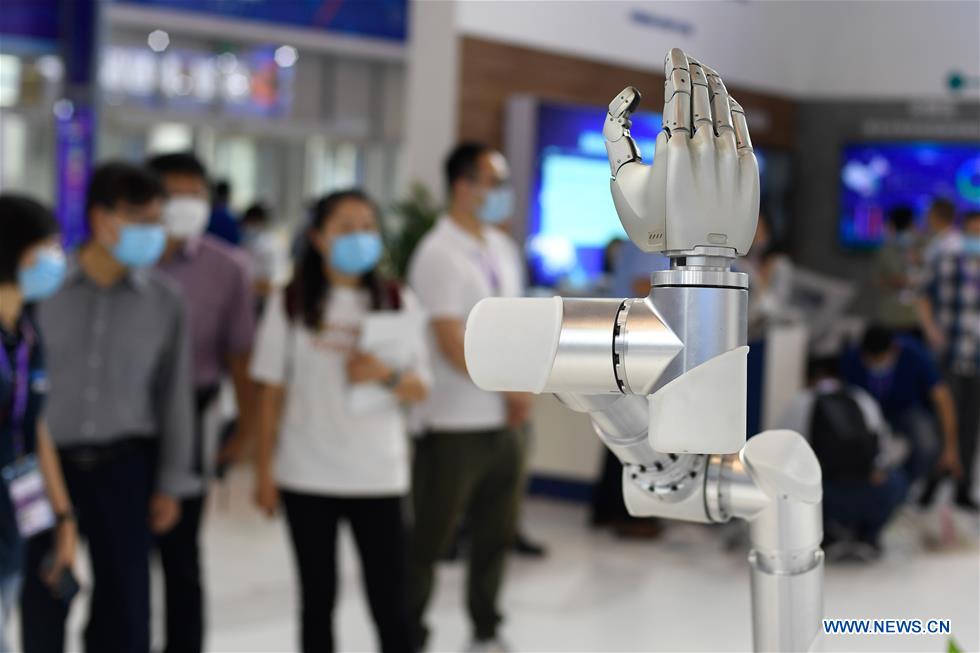 10th China Smart City and Intelligent Economy Expo showcases latest ...