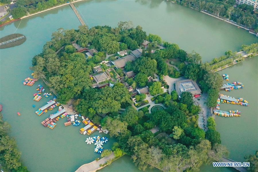 Cityscape of Fuzhou-China Story