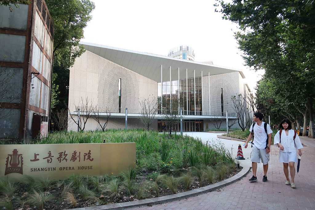 21st Shanghai International Arts Festival: A tour of cultural landmarks ...
