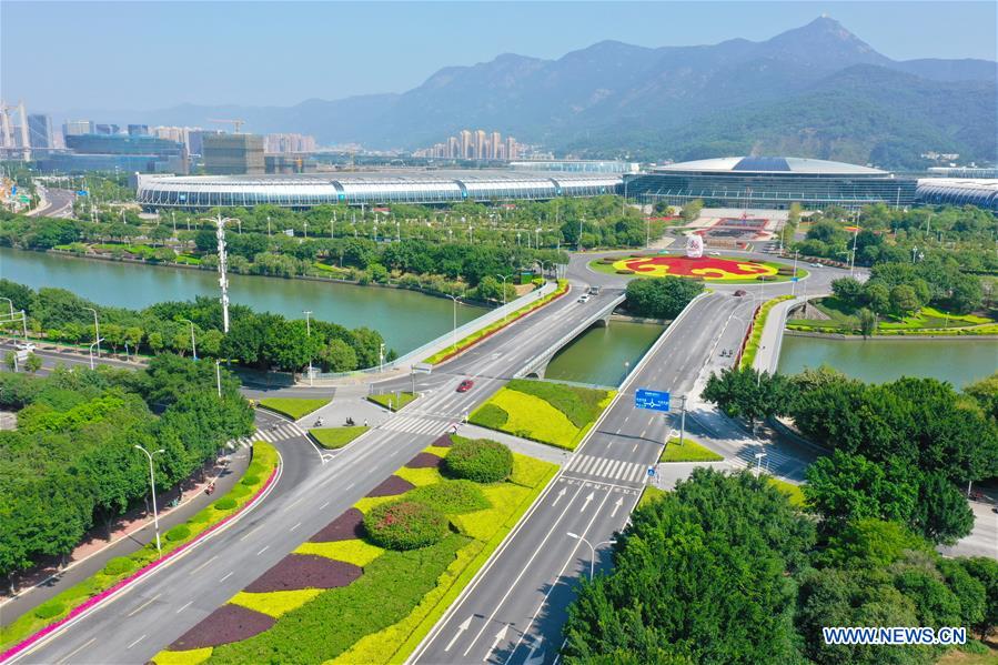 Cityscape of Fuzhou-China Story