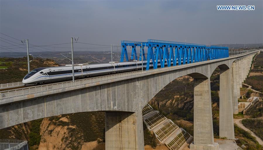 Trial operation of Xi'an-Yinchuan high-speed railway conducted in ...