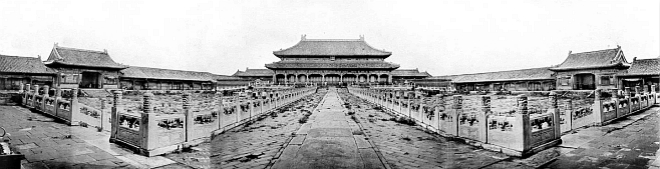 Palace Museum witnesses changing China-China Story